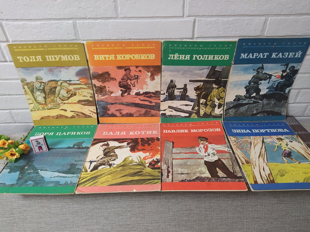 Set of 8 WW2 Children Book/soviet Pioneer Heroes Book Series ...