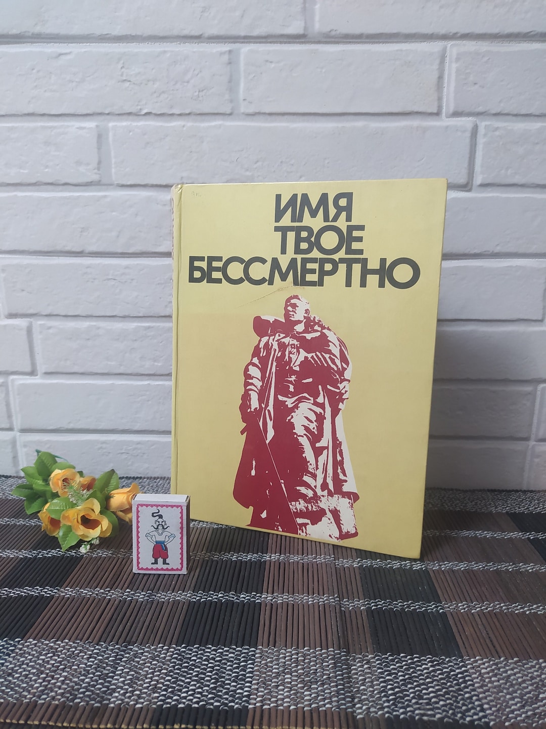 Soviet War Memorials Reference Book/red Army Monuments Photo Album ...