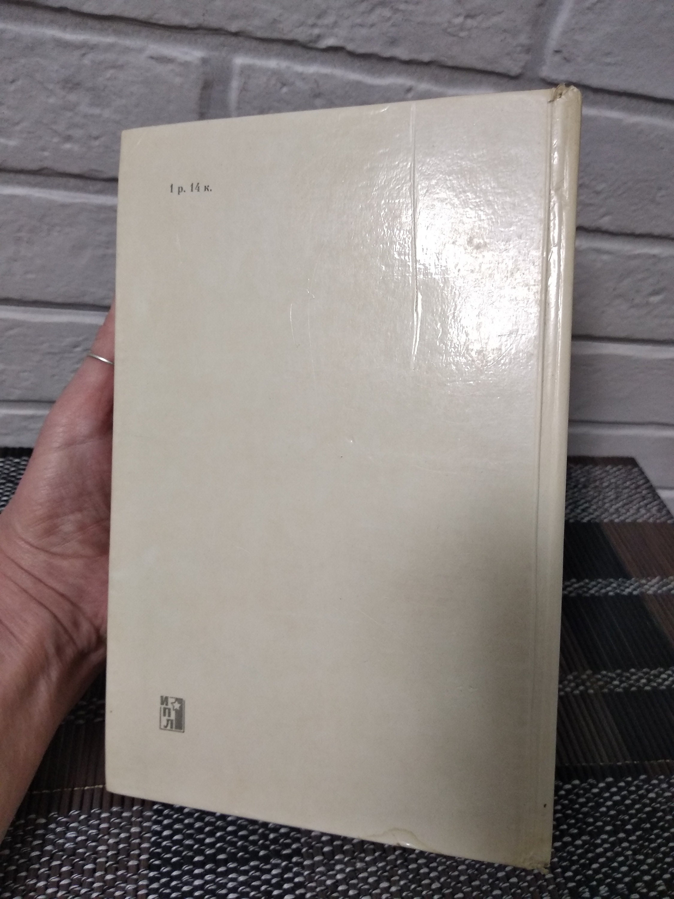 Felix Dzerzhinsky Biography With Photos/first Soviet KGB Secret Police ...