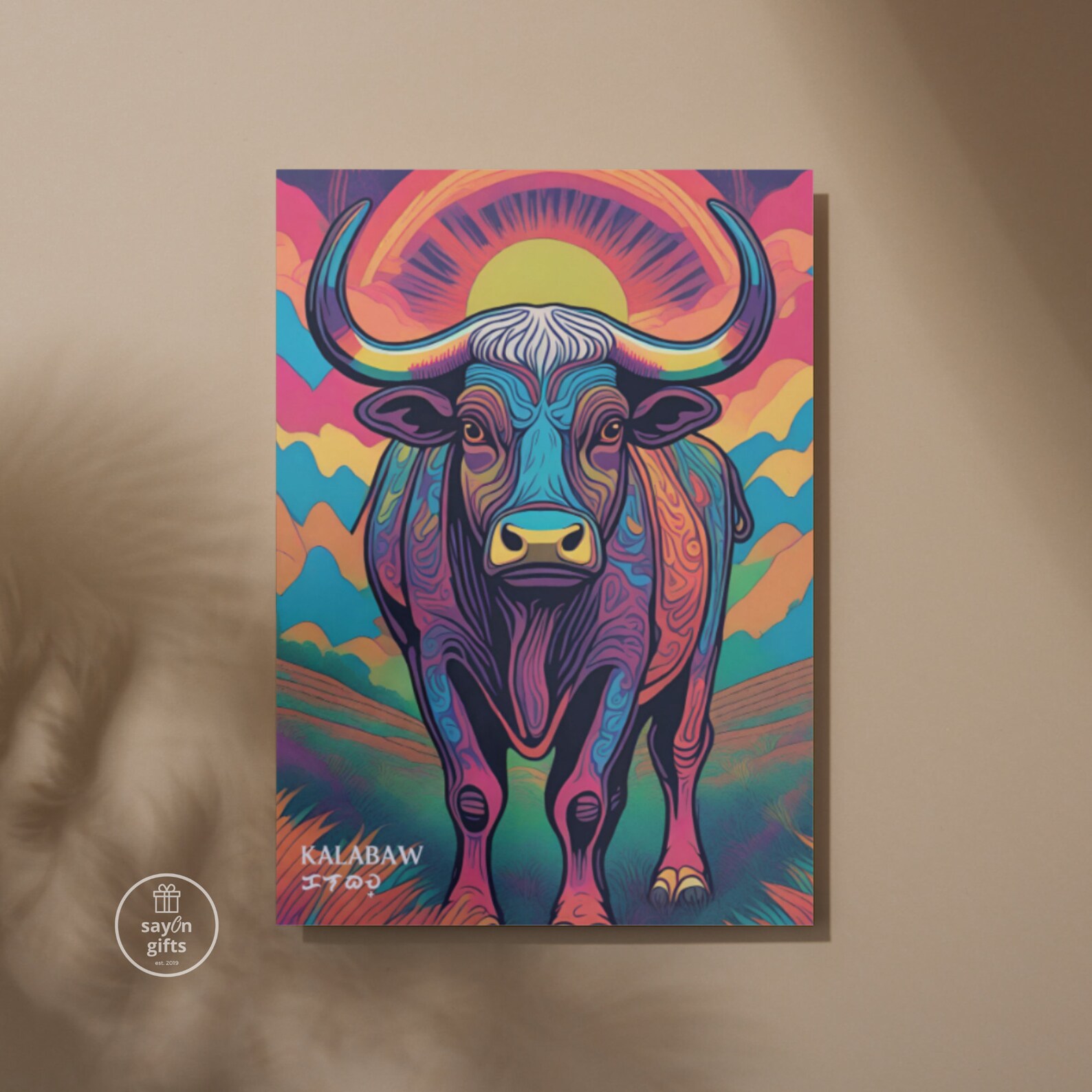 Psychedelic Carabao Art Print: Filipino Culture Wall Decor - Etsy