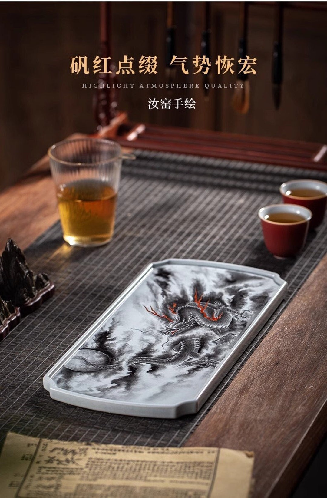 Hand-painted Ink Color Dragon Ru Kiln Tea Tray Jingdezhen Rectangular ...