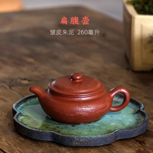 Handmade Teapot - Etsy