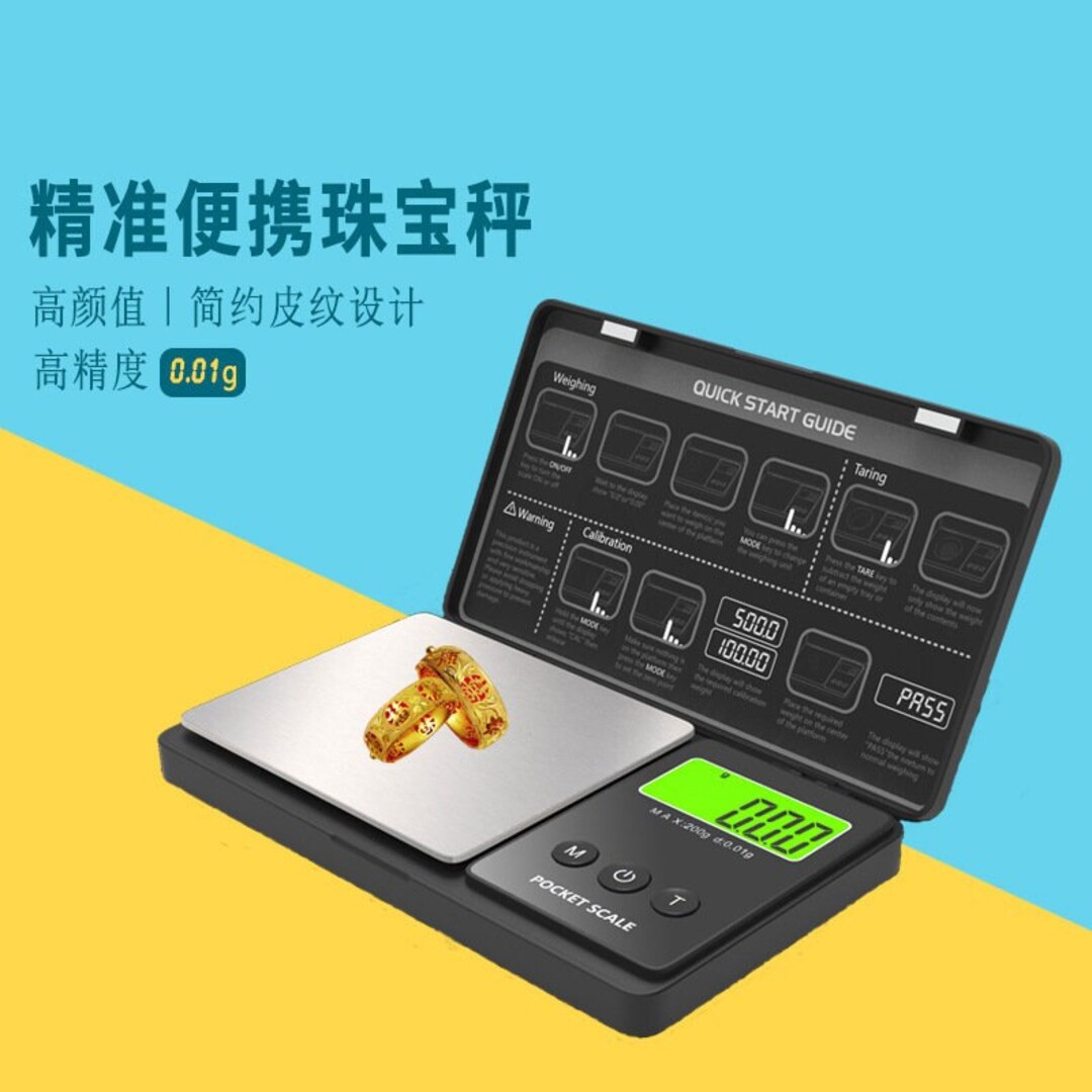 Sub-scale Wholesale Gold Jewelry Scale High-precision Weighing Scale ...