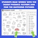 Phonics Read and Find Picture Hunt Worksheets 1st Grade 2nd Grade ...