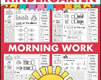 100 Printable Sight Words Worksheets & Flashcards Kindergarten 1st ...