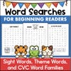 Kindergarten at Home Reading Worksheets - Comprehension Passages ...