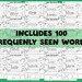 Kindergarten 1st Grade Sight Words 100 Practice Worksheets High ...