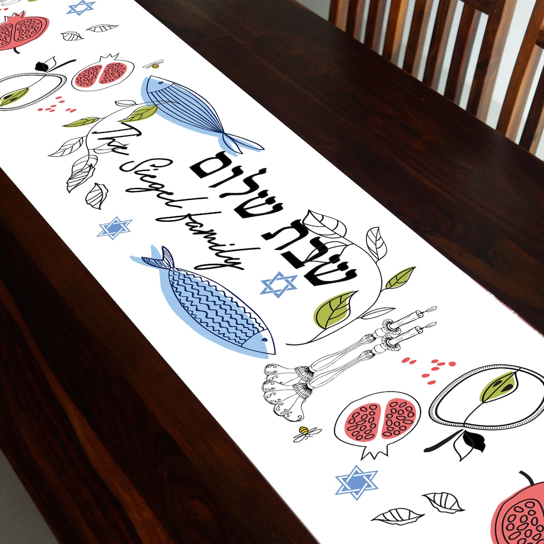 White Personalized Jewish Table Runner, Shabbat Table Runner With ...
