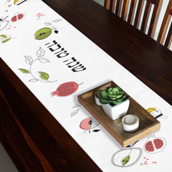 Rosh Hashanah - Etsy