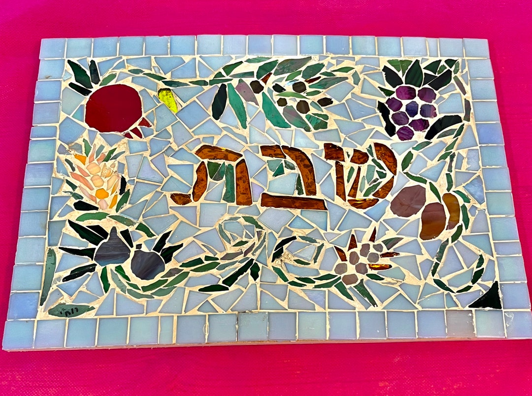 Hand Made, One of a Kind, Seven Species of Israel, Glass Mosaic Challah ...