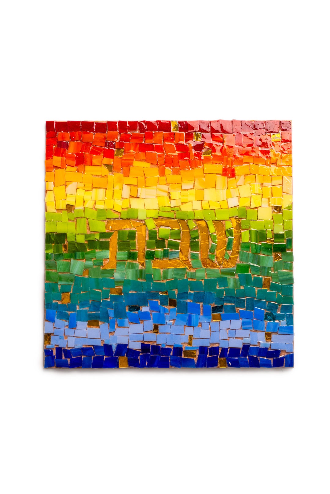 Custom Made LGBTQ Wood Bread Boards-challah Boards-glass Mosaic-made in ...