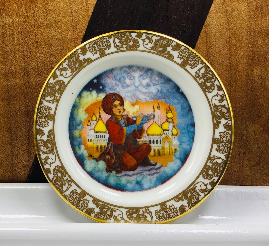 The Best Loved Fairy Tales ~ Aladdin and the Wonderful Lamp ~ Franklin ...