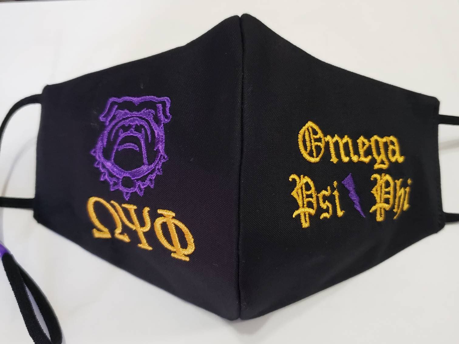 Stylish Embroidered Q Dawg/omega Face Mask Face Covering | Etsy