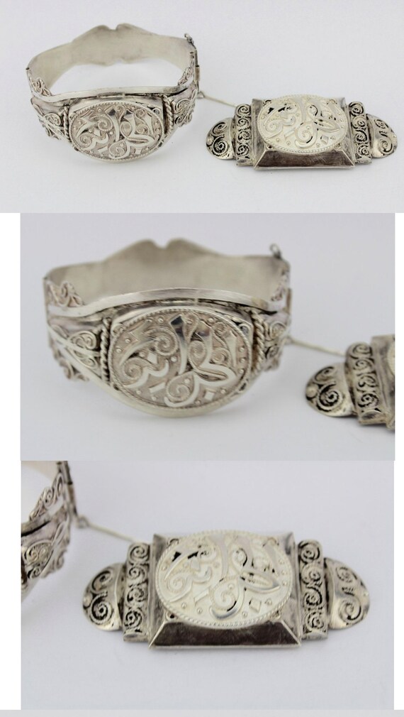 Jewellery set silver bracelet & brooch Arabic font bracelet | Etsy