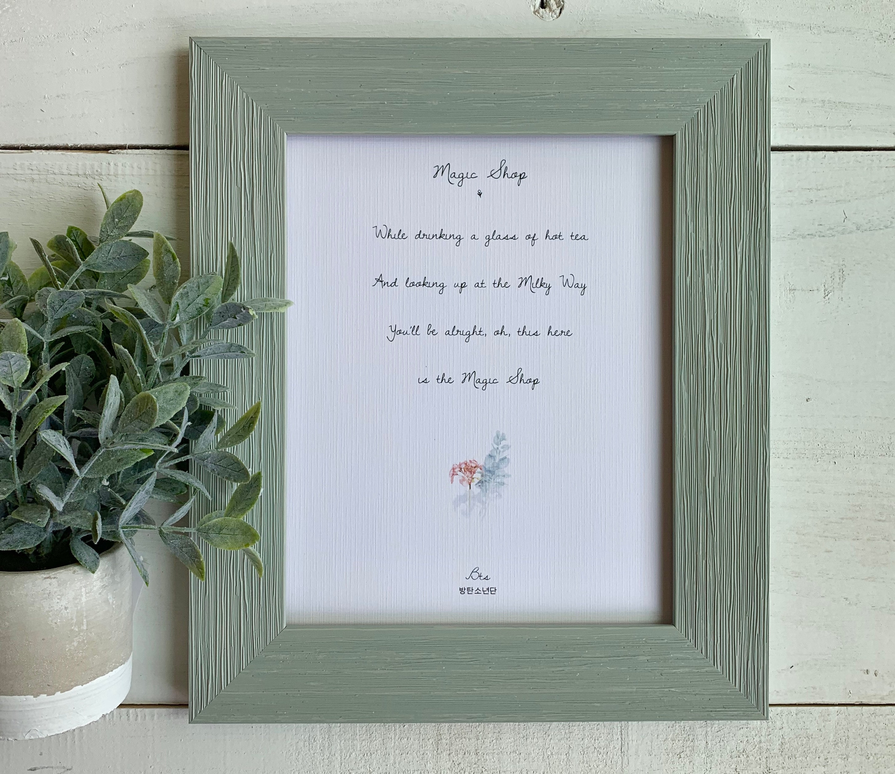 BTS Magic Shop Lyrics Beautiful Quote Wall Art - Etsy