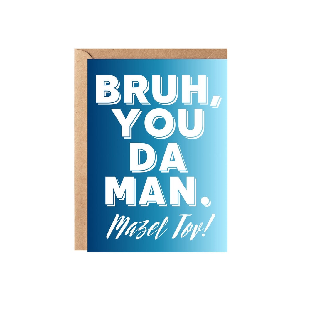 Bar Mitzvah Mazel Tov Card, Gift Idea for Boy | Funny Happy Bar Mitzvah ...