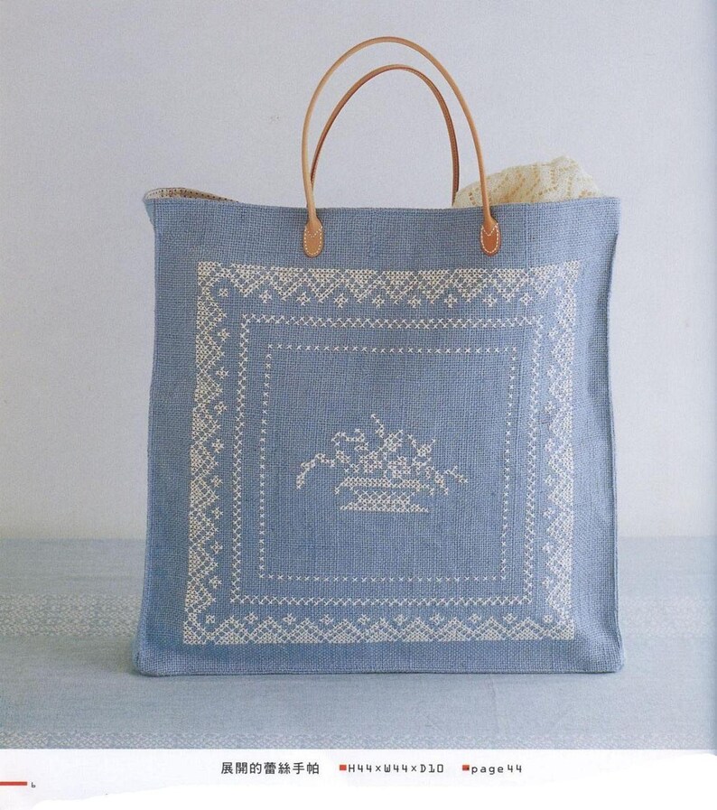 Handmade Bags Patterns Bag Making Tutorials Sewing Book Etsy handmade-bags-patterns-bag-making-tutorials-sewing-book-etsy