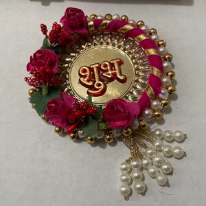 Indian Diwali Gift Box With Shubh Labh Hanging | Return Gifts | Wedding ...