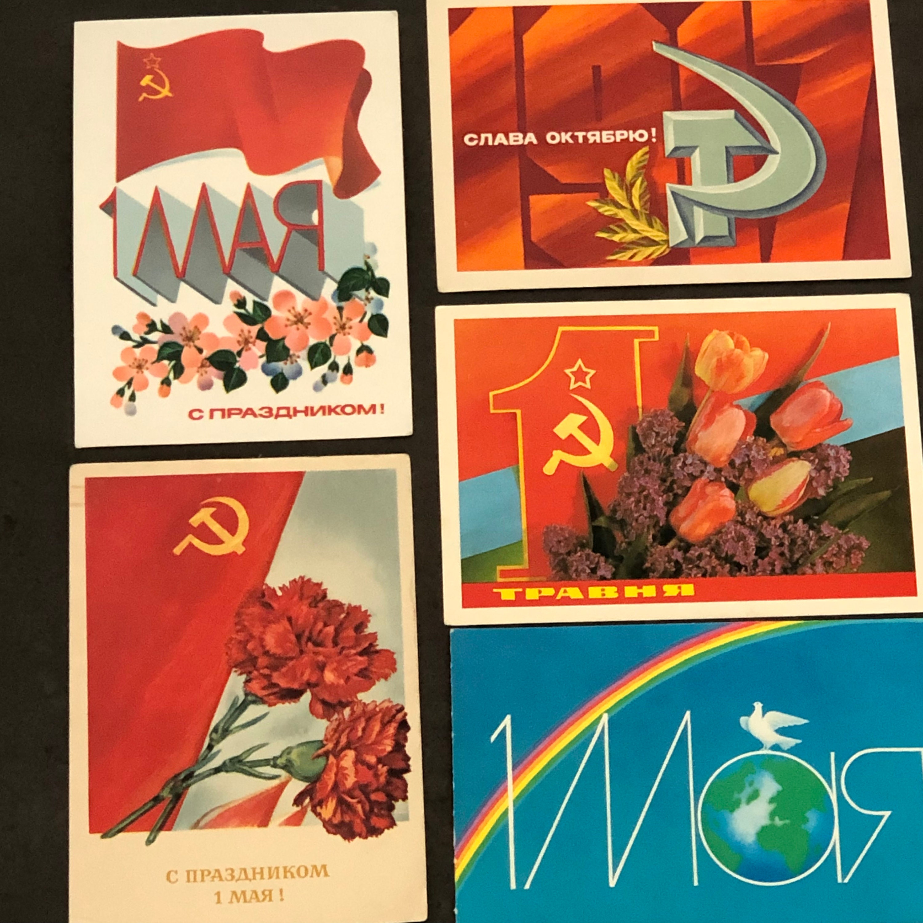 5 SOVIET SYMBOL Prints From 1960-1980's Hammer and Sickle May Day ...