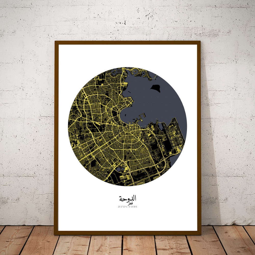 Doha Qatar City Map of Doha Canvas City Streets Poster - Etsy