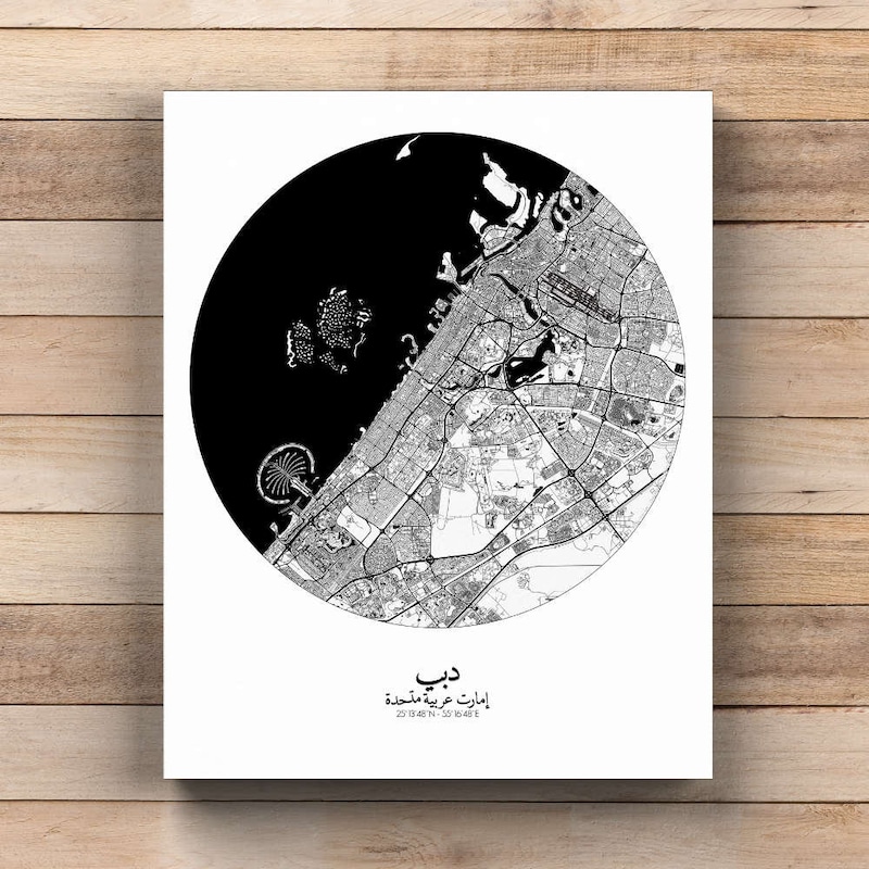 Dubai map print poster | city map wall art | - Etsy.de