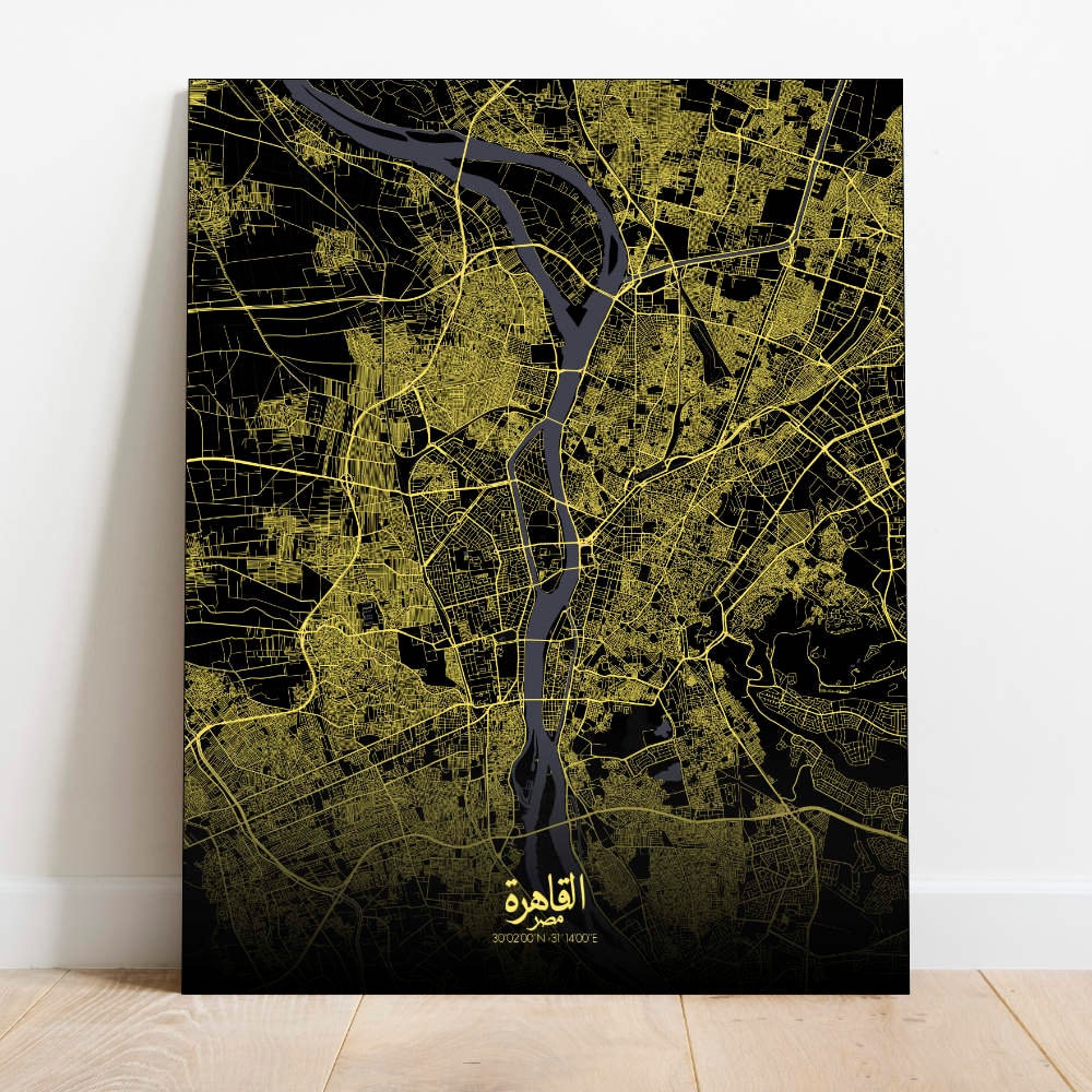 Cairo, Egypt City Map of Cairo, Canvas, City Streets Poster, City ...