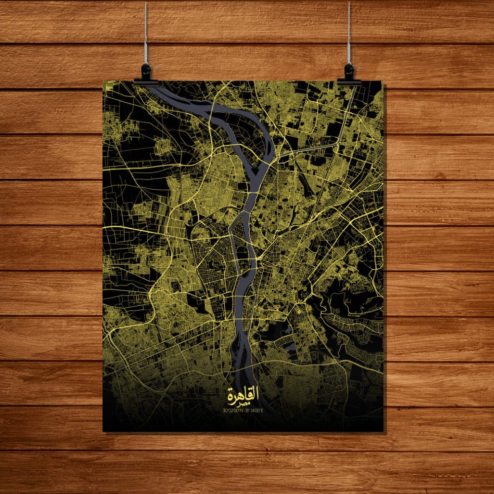 Cairo, Egypt | City Map of Cairo, Canvas, City Streets Poster, City ...