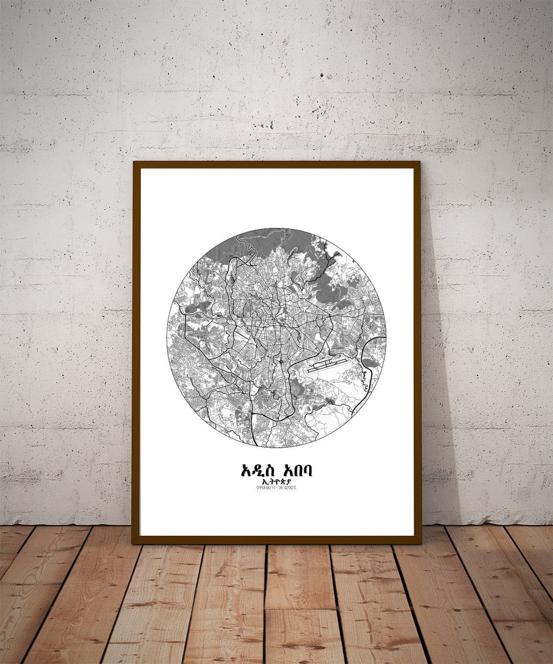 Addis Ababa City Map Print: Ethiopian Streets Art, Home Decor - Etsy