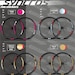 Custom Made Syncros Bike Rim Decal Stickers. Syncros Stickers on Bike ...