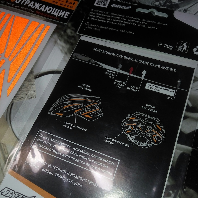 Reflective Safety Helmet Stickers - Etsy