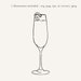 French 75 Drawing, French 75 Illustration, French 75 SVG, French 75 PNG ...