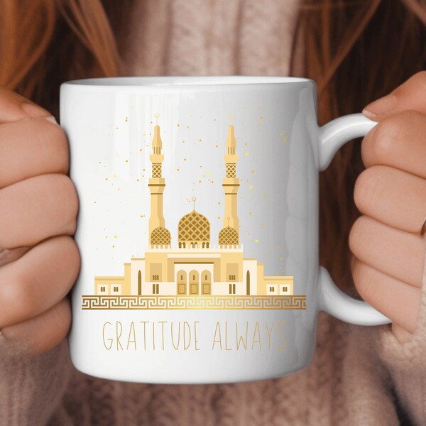 Islamic Coffee Mugs - Etsy