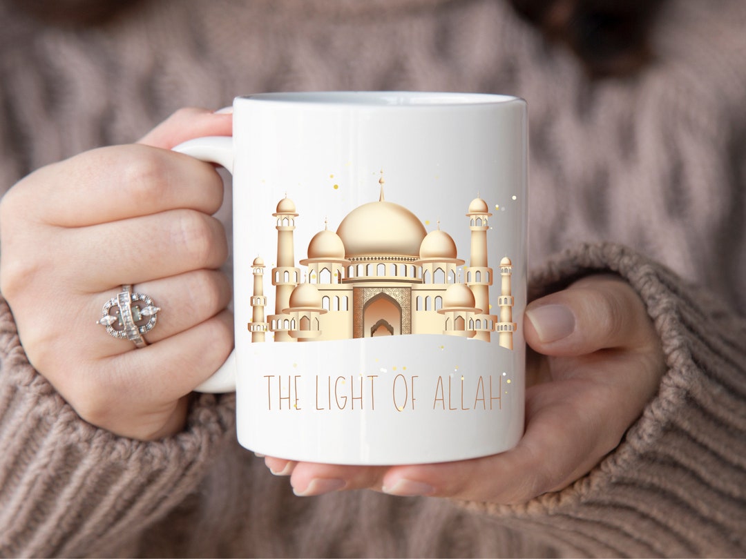 Ramadan Mug, Muslim Mug, Arabic Mug, Islam Coffee Mug, Allah Mug ...