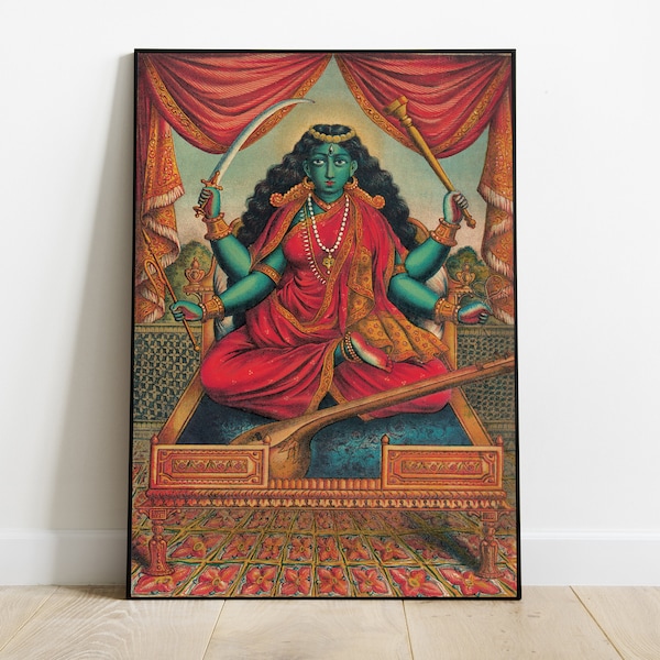 Matangi Poster - Etsy