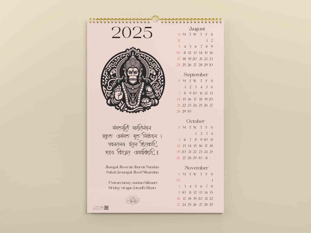 Calendário Hindu de Hanuman 2025-2026, Mantras em Sânscrito (Download ...