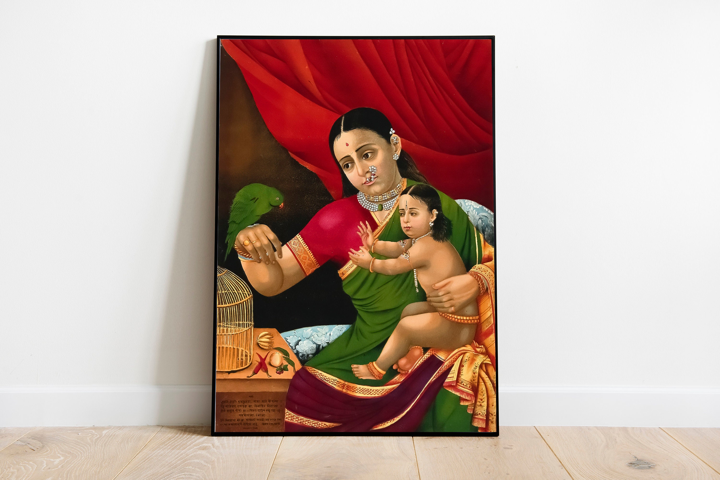 Shri Rama Bal Roop Poster, Baby Rama With Mata Kaushalya, Mother and ...
