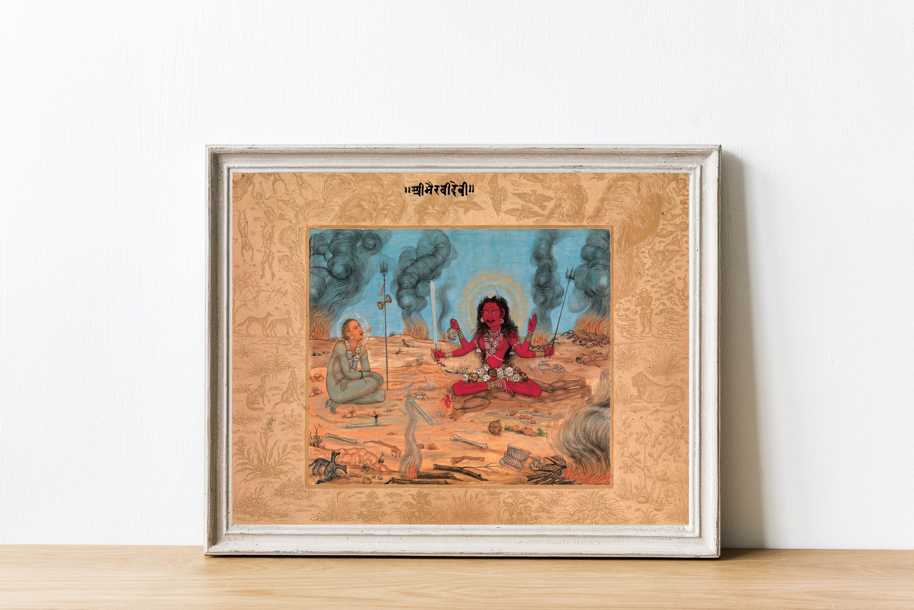 Bhairavi Devi Sadhana Of Tantra