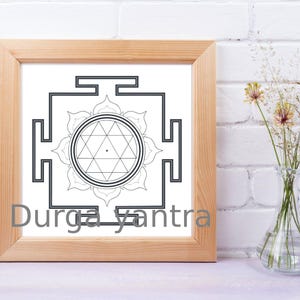 Durga Yantra, Digital Download, Ma Durga Poster, Durga Art Printable ...