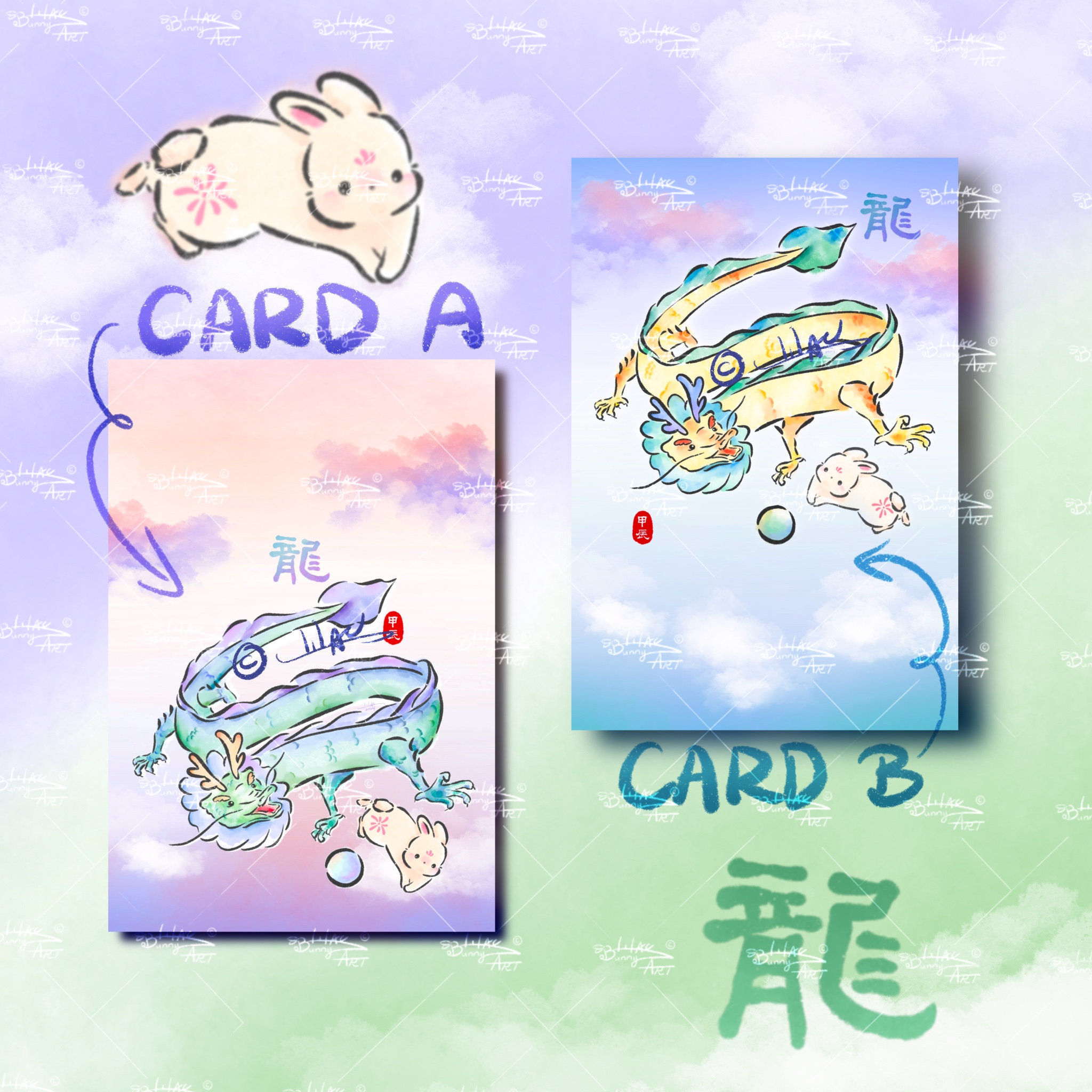 Year of the Dragon, Zodiac Patron Saint, Rabbit and Dragon, 龙神，龍神 ...