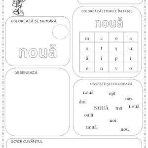 One Word A Day Kindergarten Worksheets in Romanian - Etsy