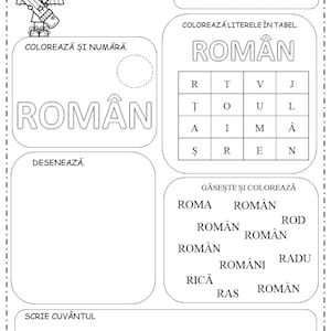 One Word A Day Kindergarten Worksheets in Romanian - Etsy