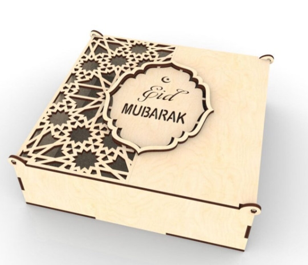 Eid Muburak Box Laser Cut File, Laser Cut File, Eid, Feast, Celebration, , SVG, DXF, 3mm Laser ...