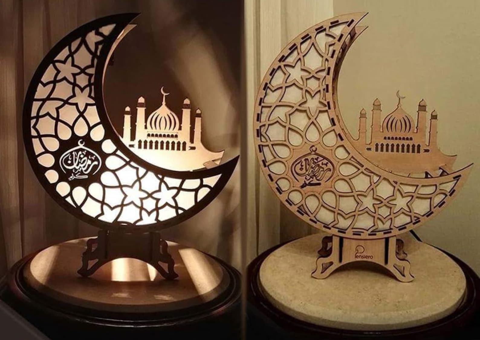 Eid Muburak Lantern Laser Cut File, Laser Cut File, Eid, Feast ...
