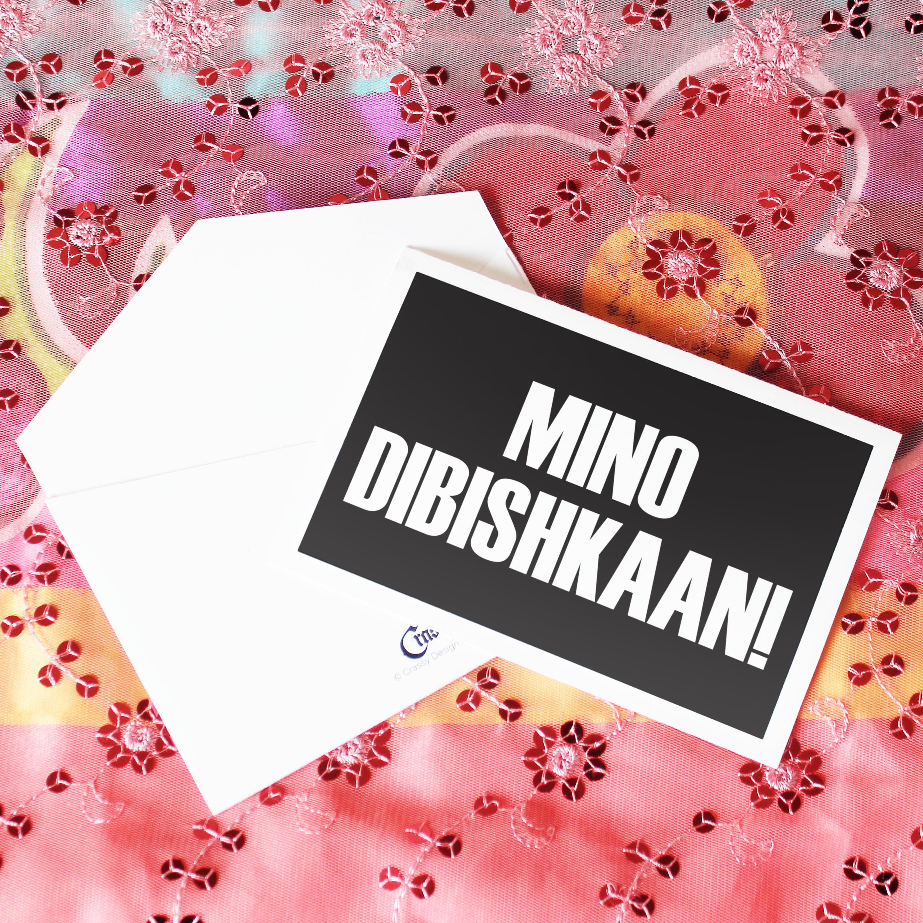 Printable Ojibway Birthday Card. Mine Dibishkaan! Fun Easy Download and ...