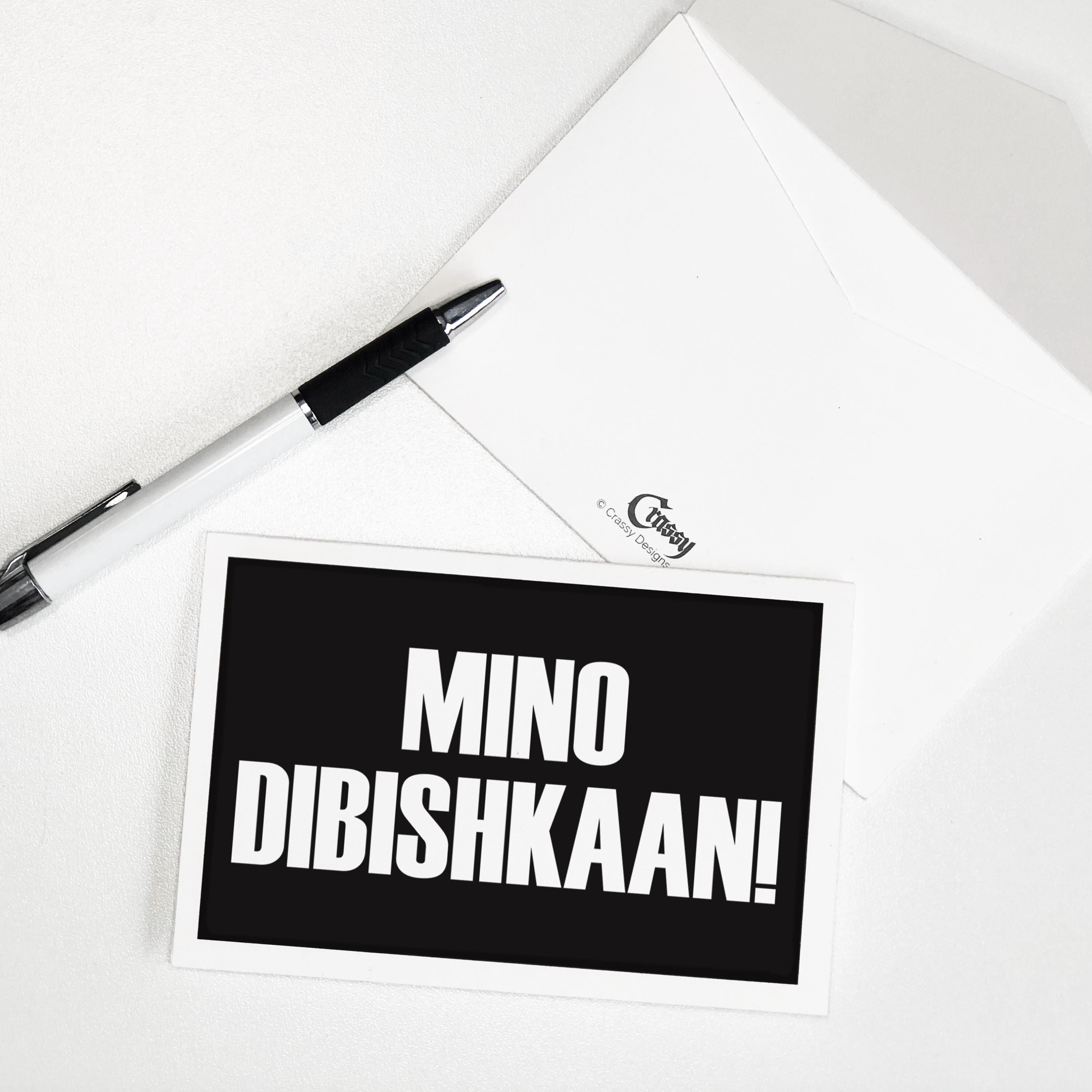 Printable Ojibway Birthday Card. Mine Dibishkaan Fun Easy Download and ...