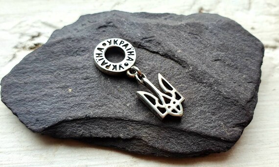 Ukrainian Pandora Charm Trident Tryzub for Pandora Style | Etsy UK