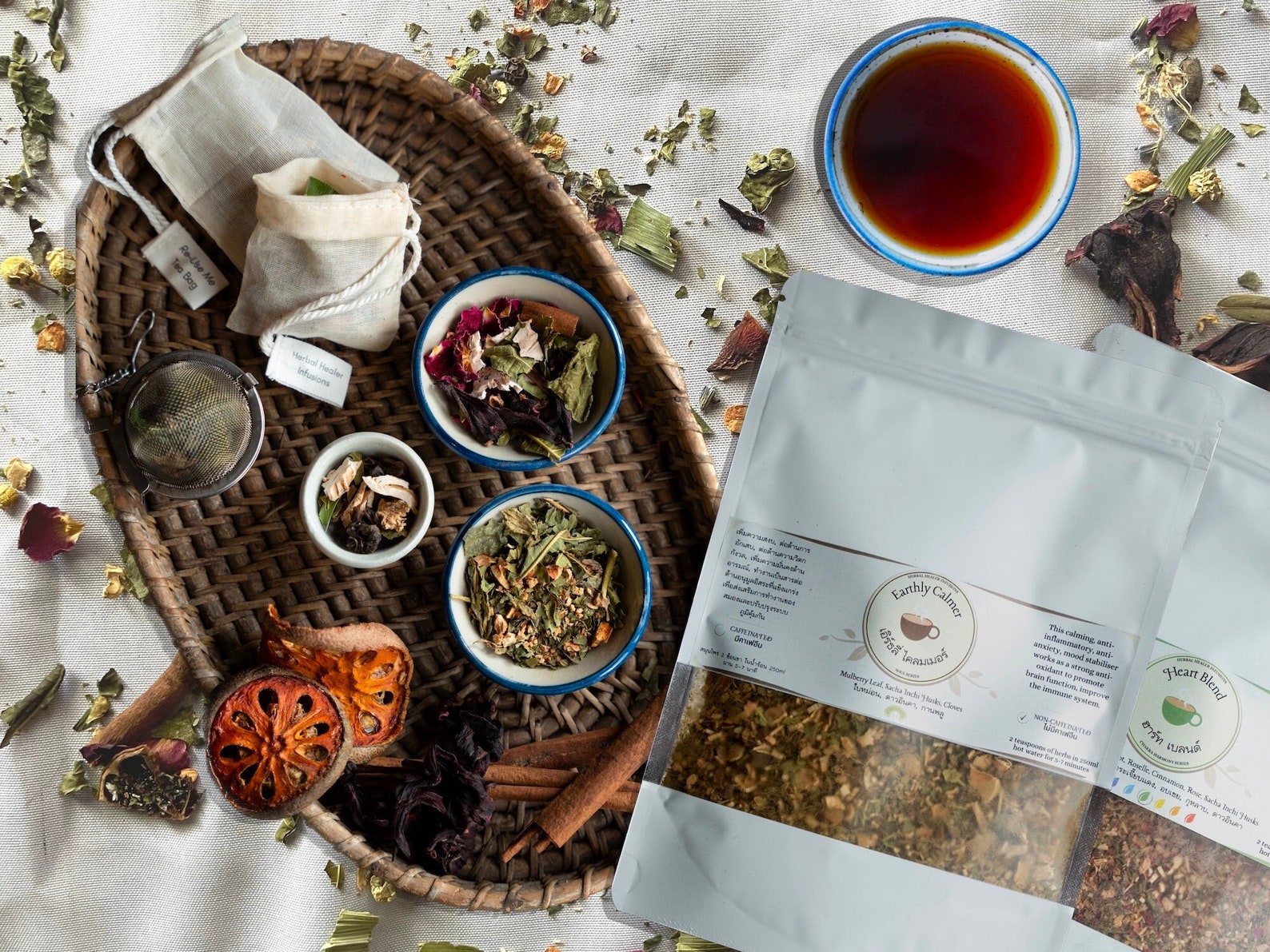 Chakra Tea Blends - FREE Reusable Tea Bag - Tea Bundle Sampler - No ...