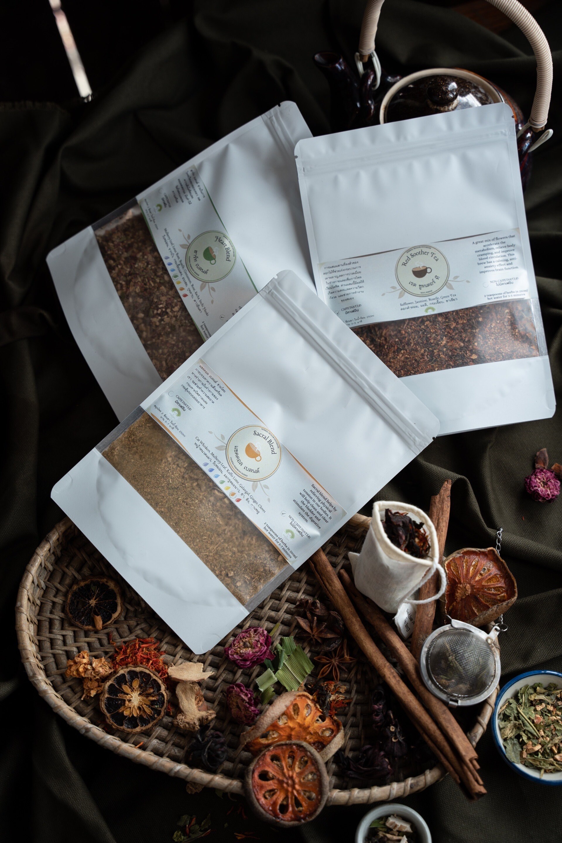 Chakra Tea Blends - FREE Reusable Tea Bag - Tea Bundle Sampler - No ...