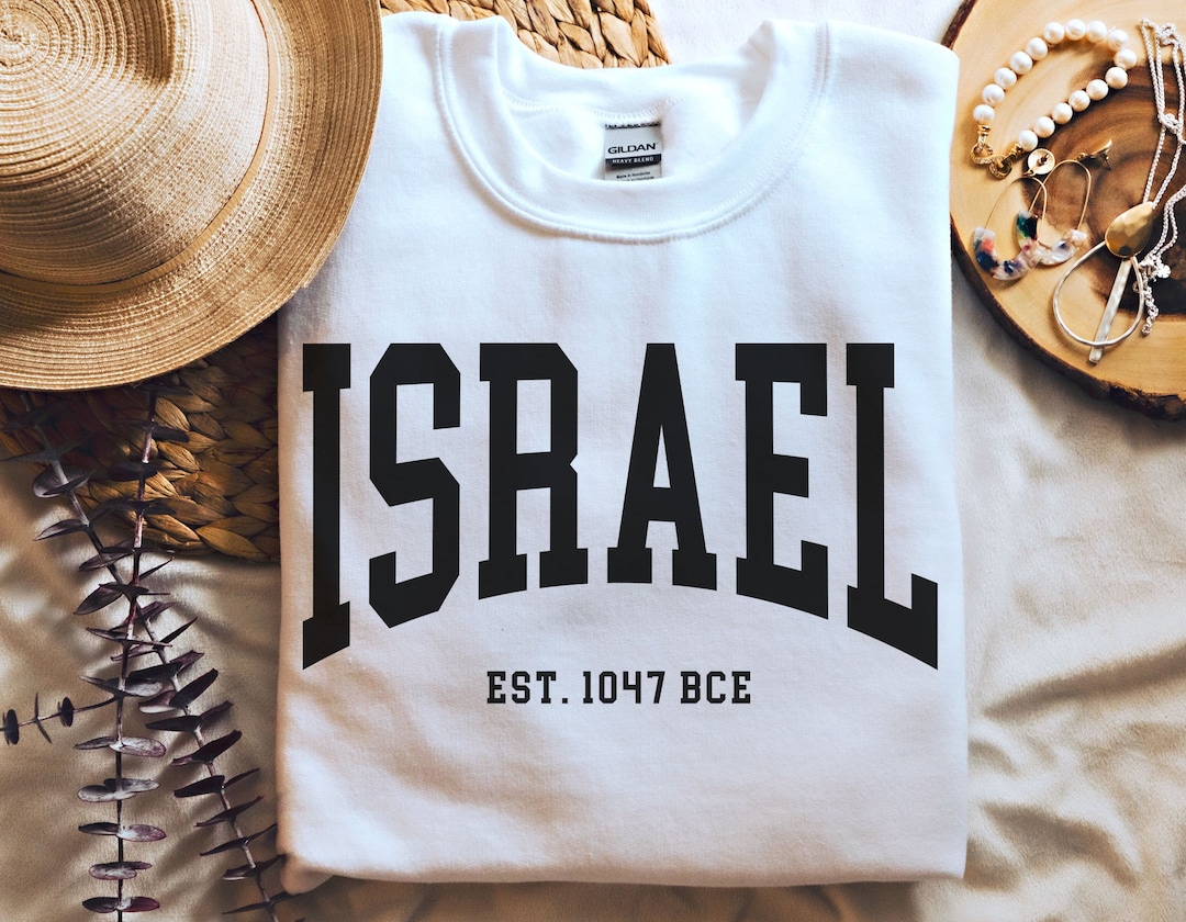 Israel Sweatshirt I Stand With Israel Support Israel Crewneck Israel ...