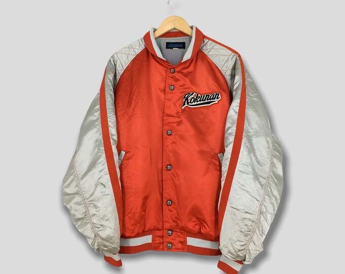 Vintage Mizuno Red Varsity Jacket Large 1990's Kokunan Japanese Movie ...